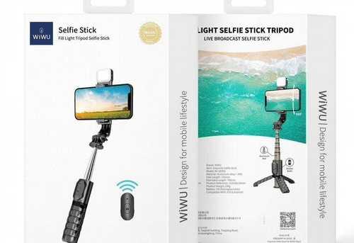 WiWU Selfie Stick Fill Light Tripod Wi-SE002