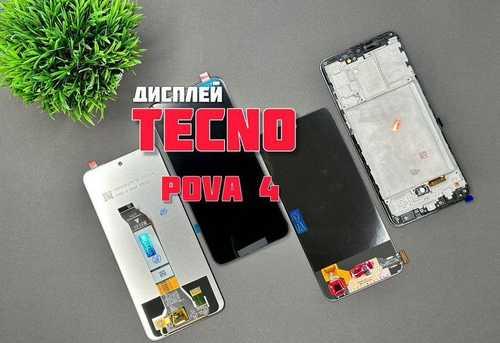 Дисплей для Tecno Pova 4 (LG7n)