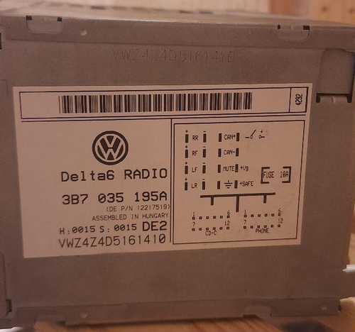 Штатная магнитола VW Delta-6 блокированная