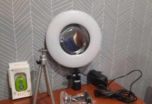 Набор Кольцевой светильник для фото/видеосъемки