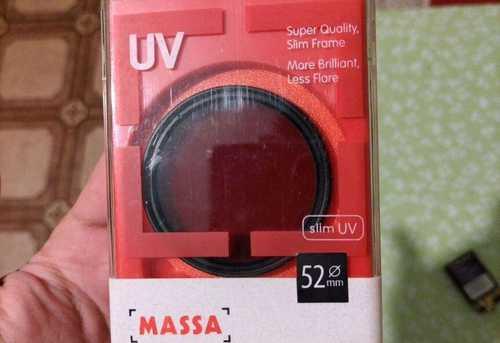 Фильтр для камеры UV 52mm