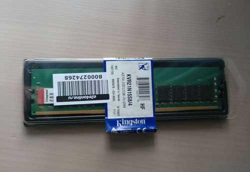 Оперативка ddr4 4gb Kingston