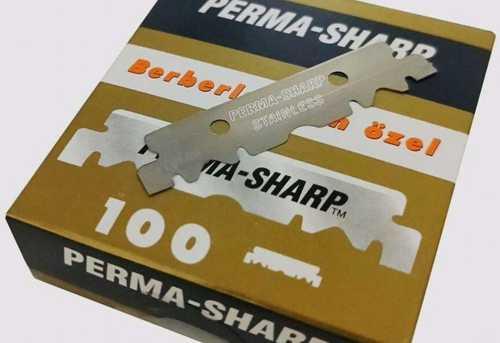 Лезвия Perma-Sharp для шаветт от Gillette