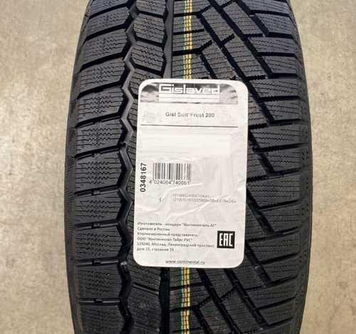 Gislaved Soft Frost 200 225/50 R17 98T