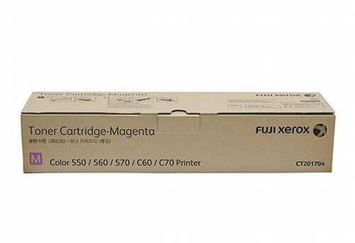 Тонер-картридж Пурпурный (Magenta) Fuji Xerox Colo