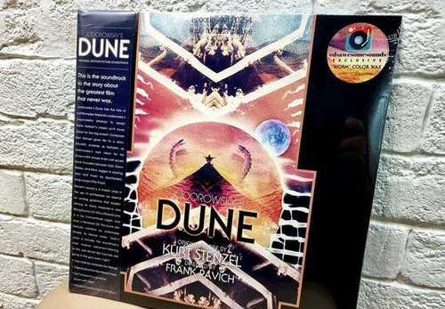Jodorowsky's Dune OST (2xLP Sandworm limited)
