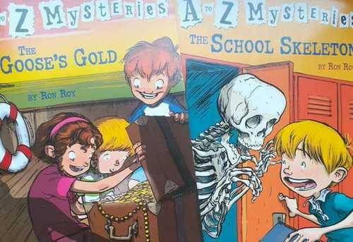 A-Z Mysteries детективы для детей 26 книг