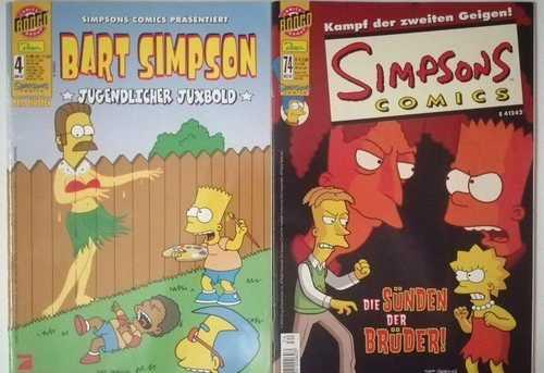 Комиксы Симпсоны на немецком / цена за все