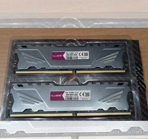 Оперативная память ddr4 16gb