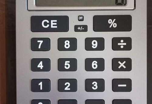 Большой калькулятор