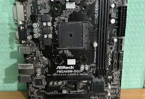 Материнская плата ASRock FM2A68M-DG3+