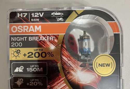 Лампы h7 Osram Night breaker 2шт