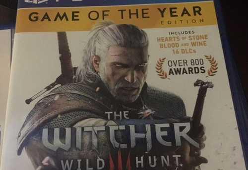 The witcher 3 ps4 (Ведьмак 3)