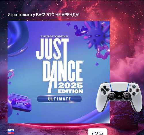 Just Dance 2025 Nihai edition PS5