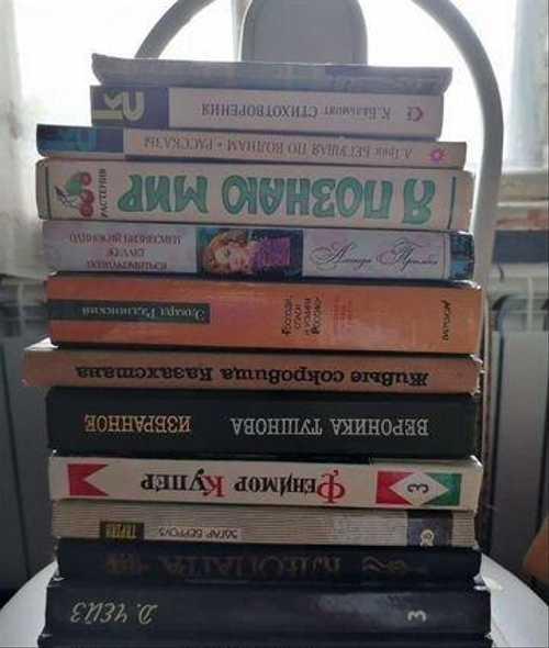 Книги художественные,научные,фантастика