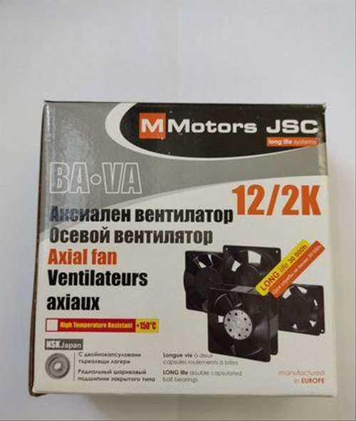 Вентилятор канальный MMotors JSC VA 12/2 K T