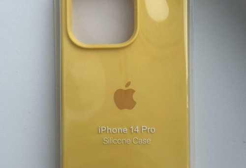 Чехол на iPhone 14 pro желтый