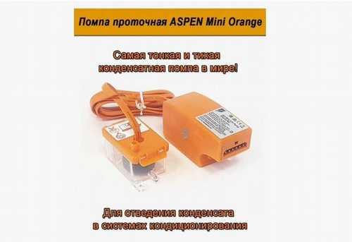 Помпа проточная aspen mini Orange