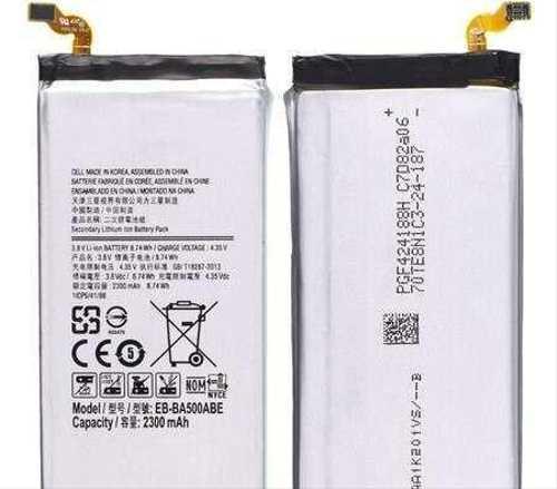 Аккумулятор EB-ba500abe для Samsung Galaxy A5