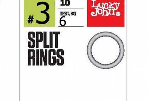 Кольца заводные 6.8мм/6кг 10шт. split rings "Lucky