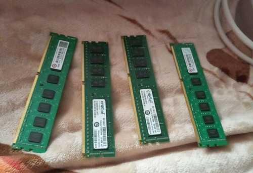 Оперативная память ddr3 8 gb 1333