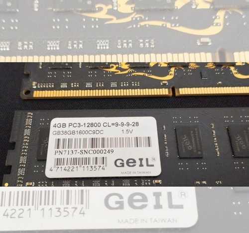 Оперативная память ddr3 8 gb GeIL GB38GB1600C9DC