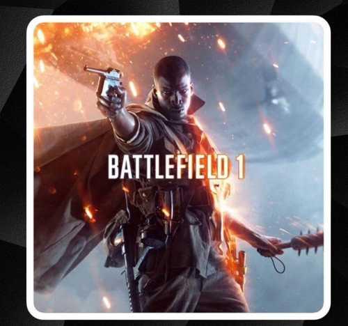 Battlefield 1 / Баттлфилд 1 (Steam)