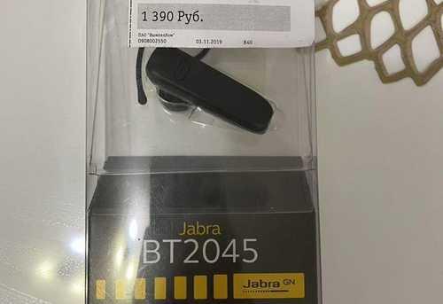 Bluetooth гарнитура Jabra BT 2045 беспроводная