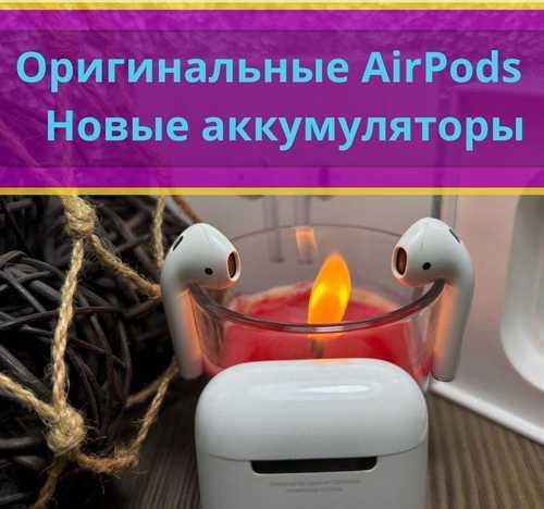 Airpods 1,2 с новыми аккумуляторами в ушах и кейсе