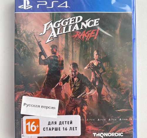 Jagged Alliance: Rage для PS4