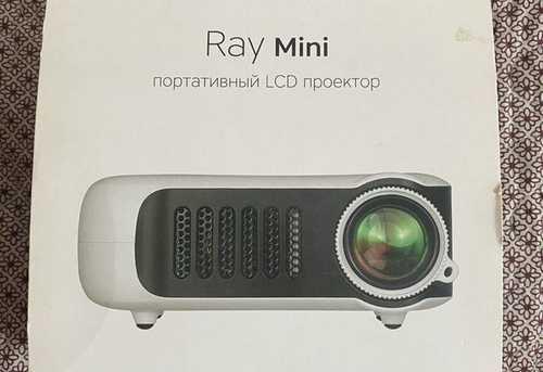 Проектор rombica ray mini