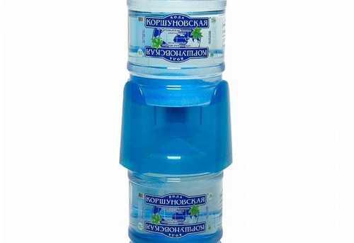 Подставка пластиковая под бутыль для воды (19 л)