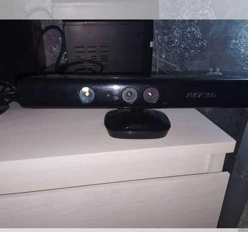 Microsoft Kinect