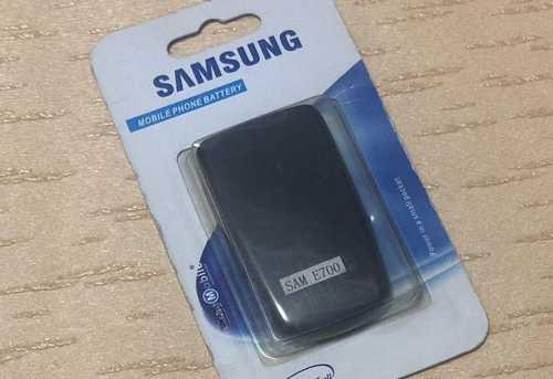 Аккумулятор Samsung e700