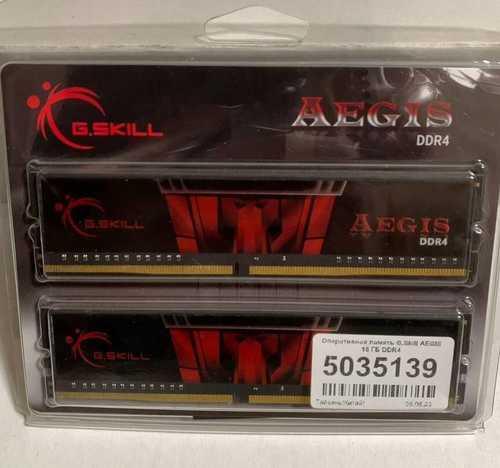 Оперативная память G.Skill Aegis 3200мгц 16gb DDR4