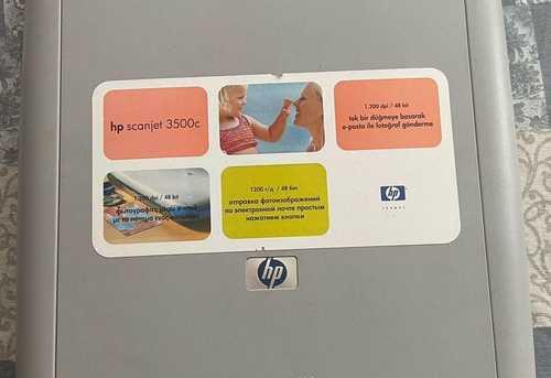 Сканер hp scanjet 3500c