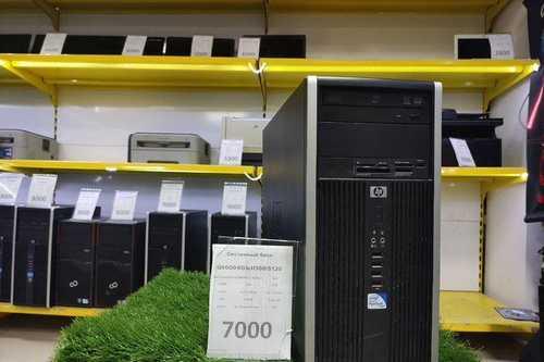 Системный блок HP Q6600/ 8gb/ HDD 500Gb/ SSD 120