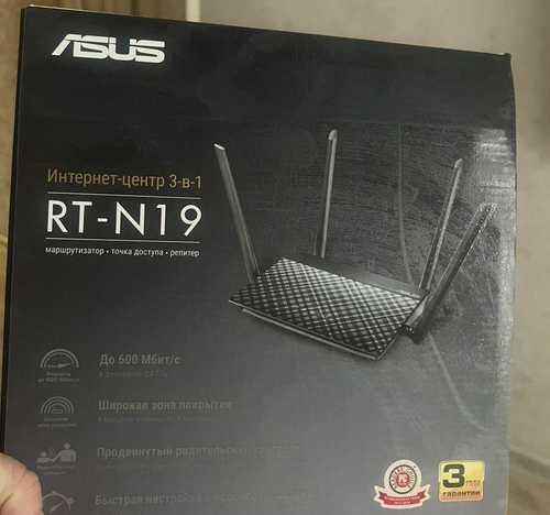 Роутер asus rt n19