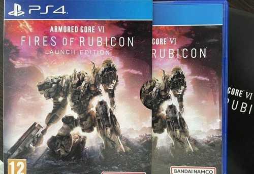 Armored core 6 диск для ps4/ps5
