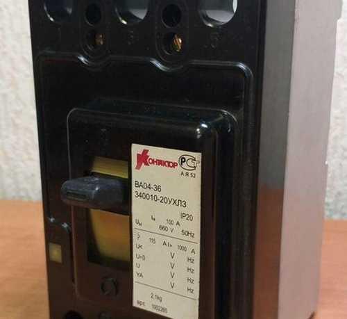 Автоматический выключатель 100А (ва04-36)