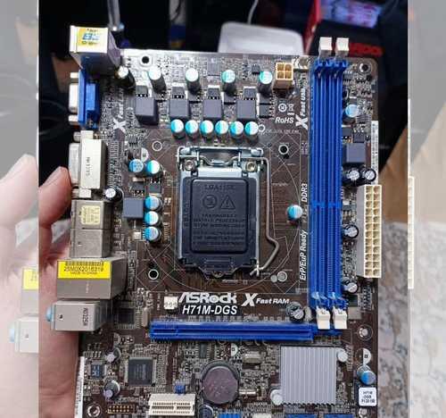 Материнская плата LGA 1155 ASRock H71M-DGS DDR3