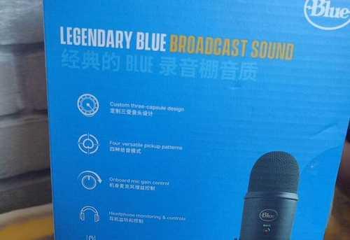 Микрофон Blue yeti