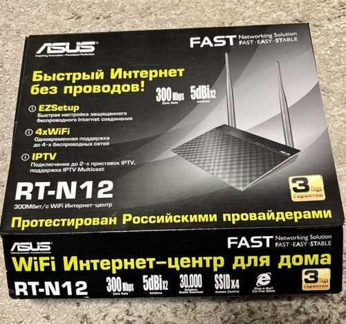 Wifi роутер asus rt n12