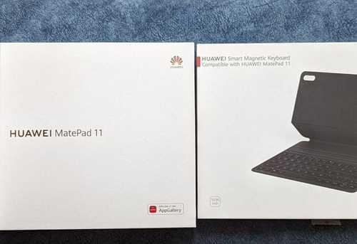 Huawei matepad 11 + клавиатура + стилус