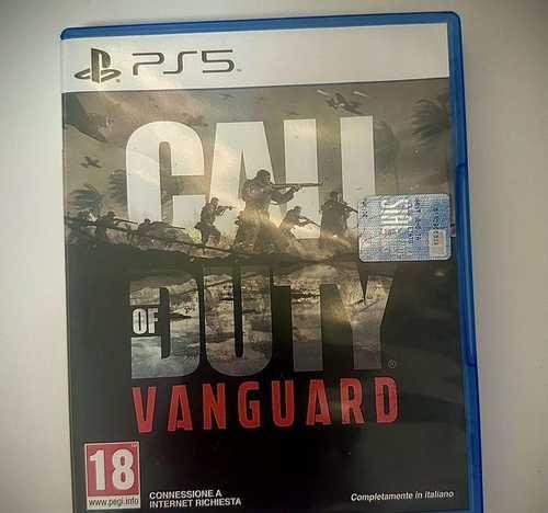 Call of duty vanguard ps5