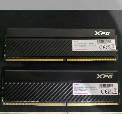 Оперативная память XPG Gammix D45 ddr4 16gb 3200