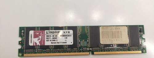 Оперативная память ddr1 - ddr3