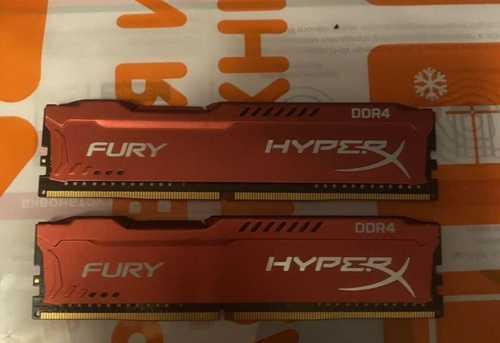 Оперативная память 16gb 2666 HyperX