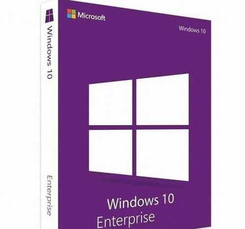 Windows 10 enterprise 2024 Ключ