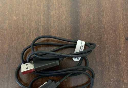 Магнитный кабель для зарядки телефона Sony Xperia